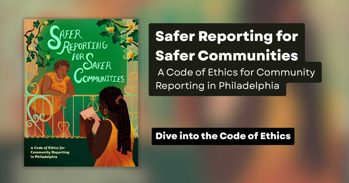 Journalism Code of Ethics